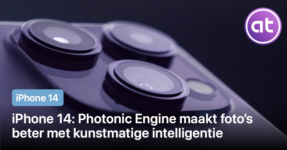 Photonic Engine maakt foto's beter | iPhone - appletips