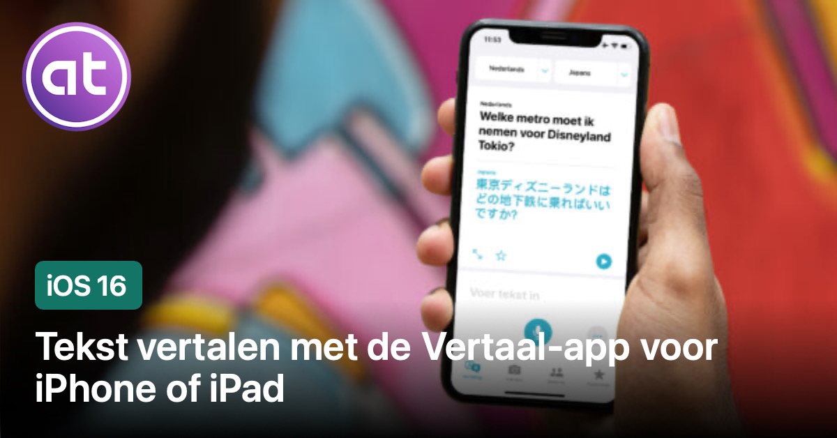 Tekst vertalen met de Vertaal-app voor iPhone of iPad - appletips